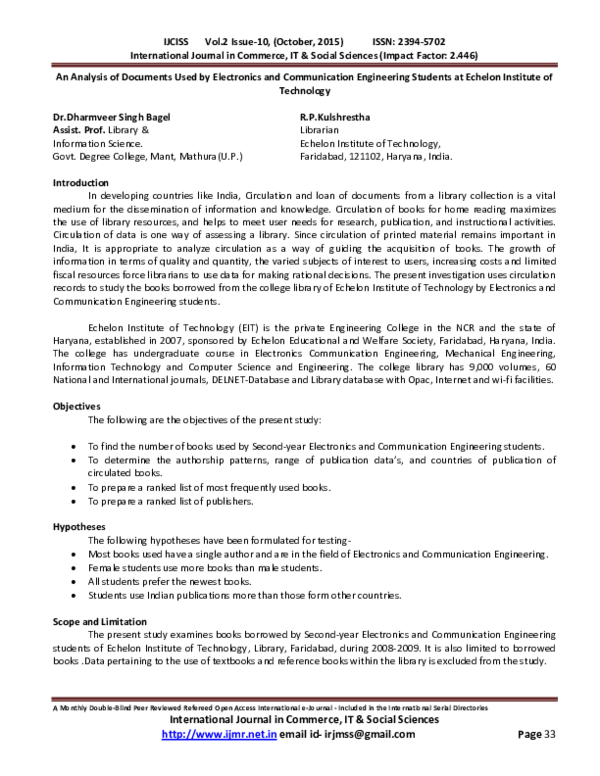 (PDF) An Analysis of Documents Used by Electronics and Communication ...