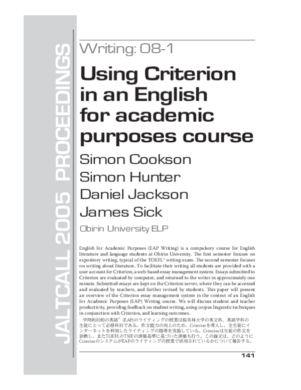 (PDF) Using Criterion in an English for Academic Purposes Course ...
