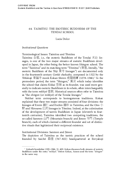 (PDF) “Taimitsu: The Esoteric Buddhism of the Tendai School,” in ...