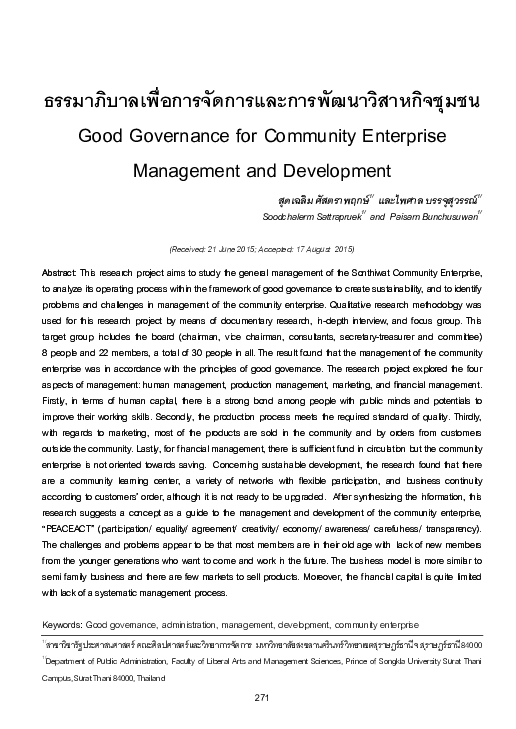 (PDF) Journal of Good Governance for Community Enterprise Management ...