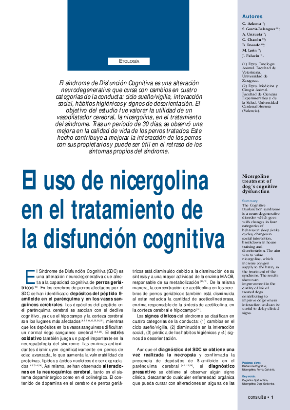 (PDF) El uso de la nicergolina en el tratamiento de la disfunción cognitiva