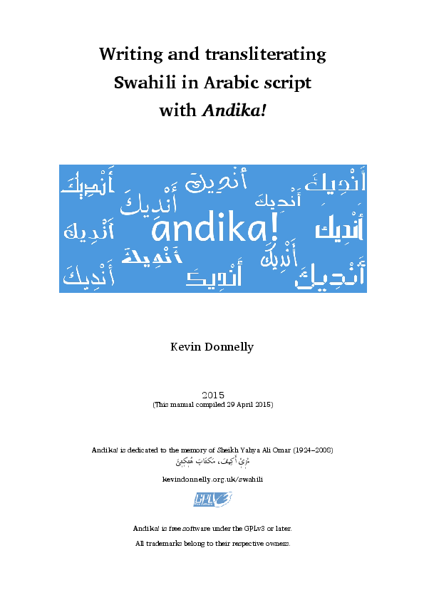 (PDF) Writing and transliterating Swahili in Arabic script with Andika