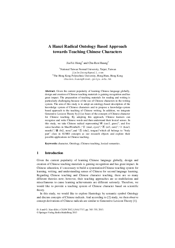 (PDF) A Hanzi radical ontology based approach towards teaching Chinese ...