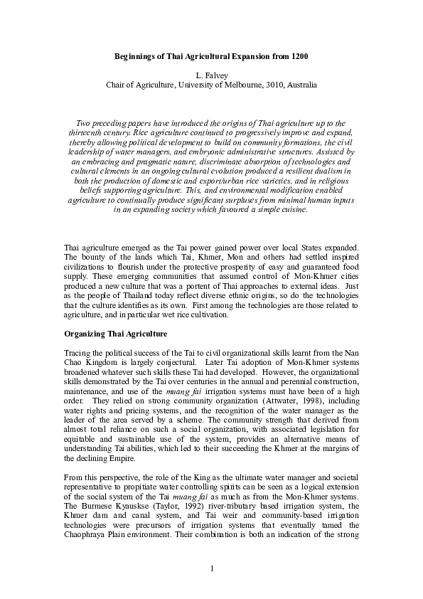 (DOC) AAHJ Expansion