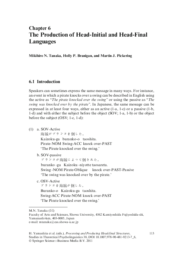 (PDF) The Production of Head-Initial and Head-Final Languages