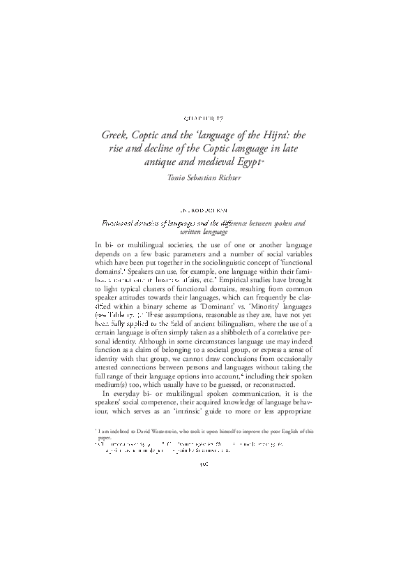 (PDF) Greek, Coptic, and the ‘Language of the Hijra’. Rise and Decline ...