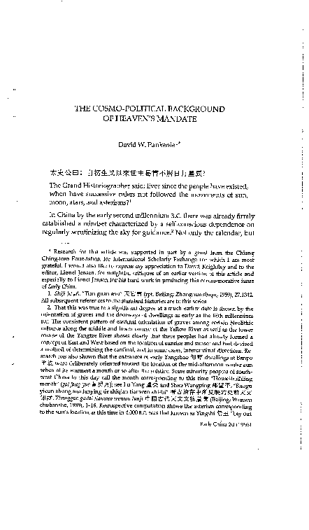 (PDF) “The Cosmo-Political Background of Heaven’s Mandate”