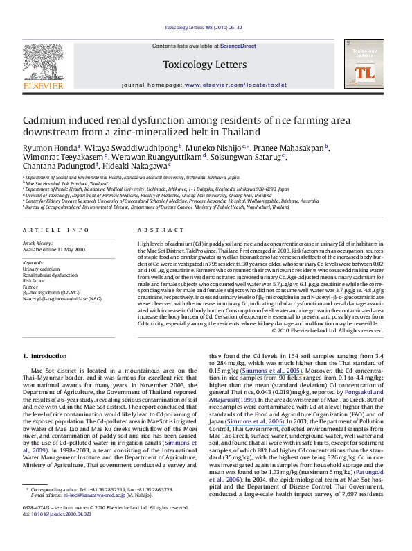 (PDF) Minimal health impact from exposure to diet-sourced cadmium on a ...
