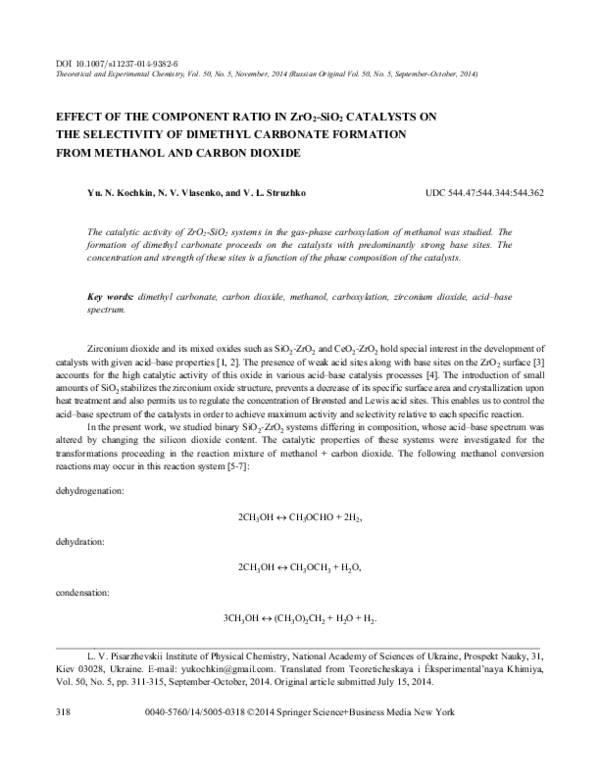 (PDF) EFFECT OF THE COMPONENT RATIO IN ZrO2-SiO2 CATALYSTS ON THE ...
