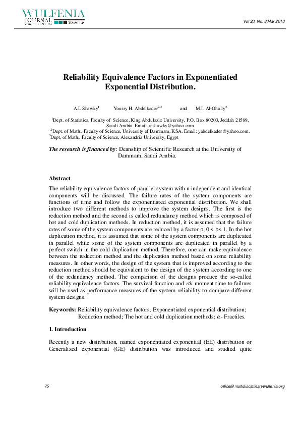 Pdf Reliability Equivalence Factors In Exponentiated Exponential