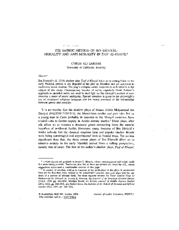 (PDF) The Satiric Method of Ibn Daniyal: Morality and Anti-morality in ...