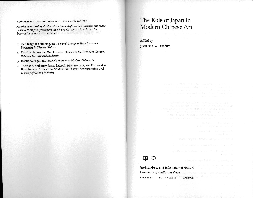 (PDF) New Printing Technology and Heritage Preservation: Collotype ...