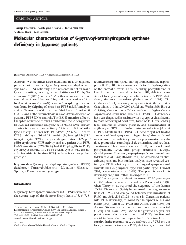 (PDF) Molecular characterization of 6-pyruvoyl-tetrahydropterin ...