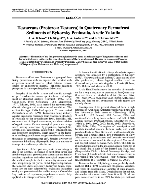 (PDF) [Testaceans (Protozoa: Testacea) in quaternary permafrost ...