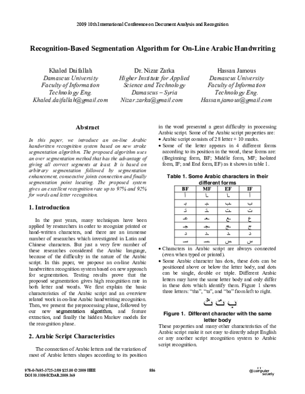 Pdf Recognition Based Segmentation Algorithm For On Line Arabic Handwriting