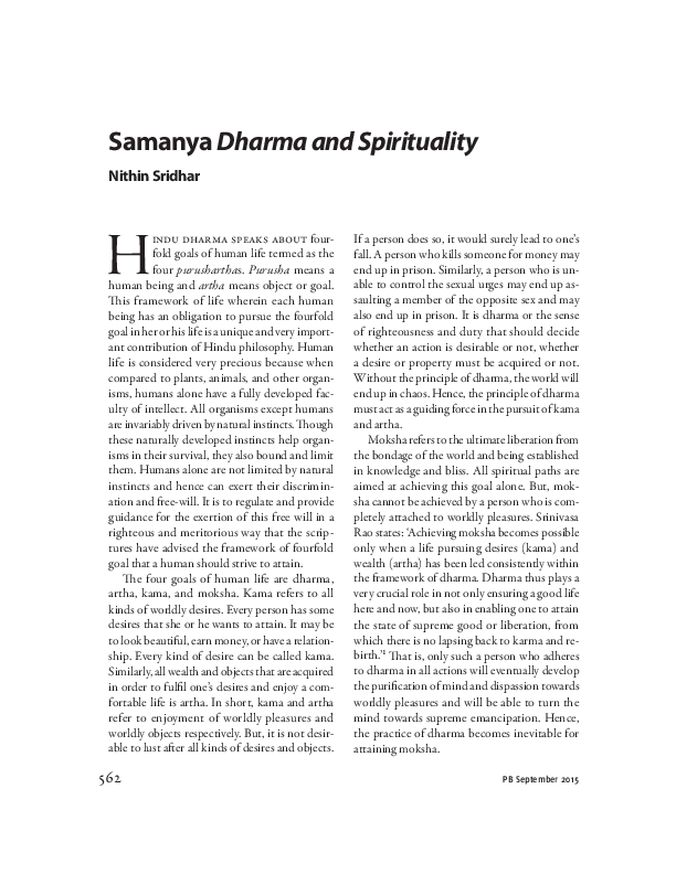 (PDF) Samanya Dharma and Spirituality