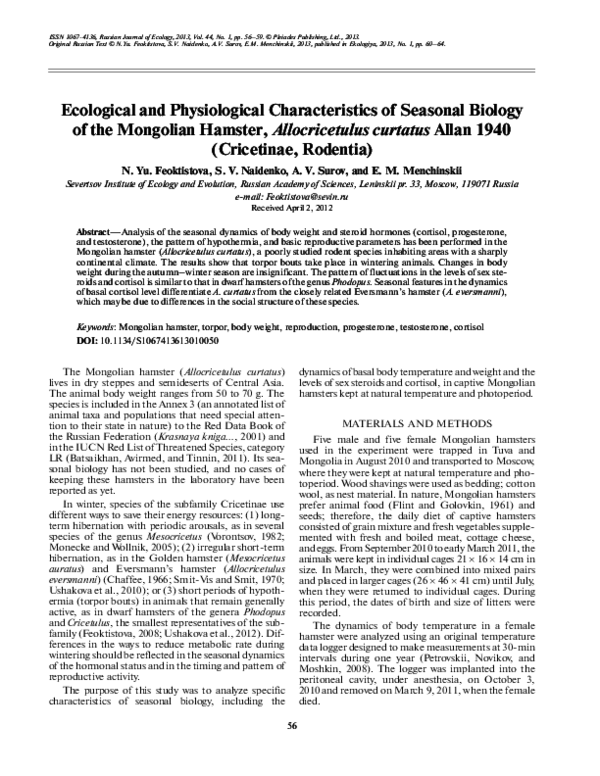 (PDF) Ecological and physiological characteristics of seasonal biology ...
