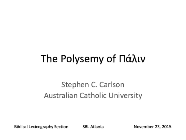 (PDF) The Polysemy of Πάλιν