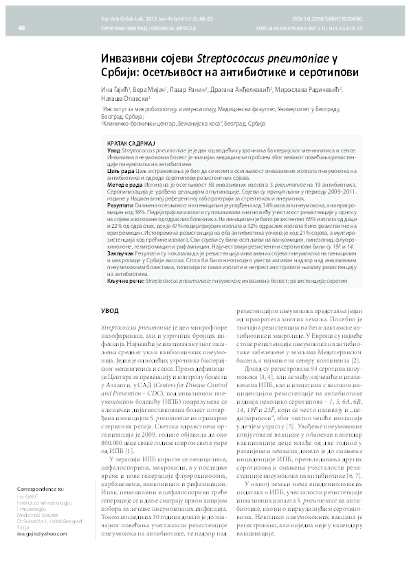 (PDF) Invasive isolates of Streptococcus pneumoniae in Serbia ...