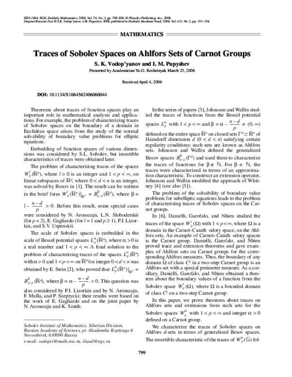 Pdf Traces Of Sobolev Spaces On Ahlfors Sets Of Carnot Groups Sergey Vodopyanov