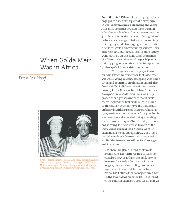 (PDF) When Golda Meir Was in Africa