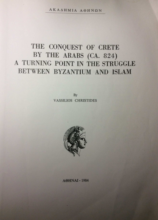 (PDF) The Conquest of Crete by the Arabs (ca. 824). A Turning Point in ...