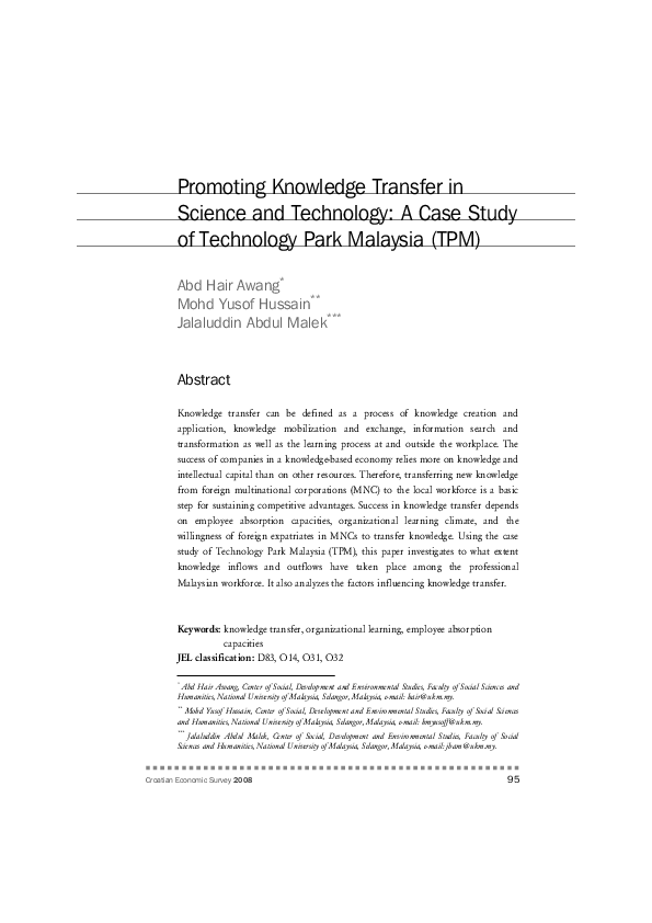 (PDF) Knowledge transfer