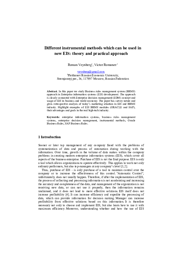 (PDF) Analyzing BRMS in Enterprise Information Systems Development