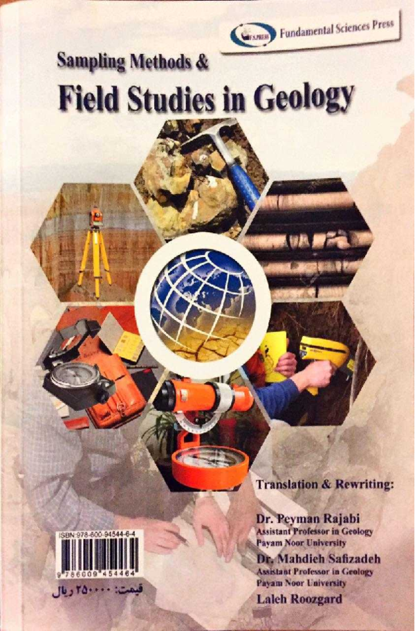 (PDF) Sampling Methods & Field Stdudies in Geology