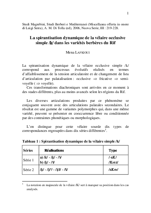 (PDF) La spirantisation dynamique de la vélaire occlusive simple/k/dans ...