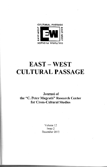 (PDF) How African-American ‘Race Records’ Became Obfuscated by ‘Rock ‘n ...