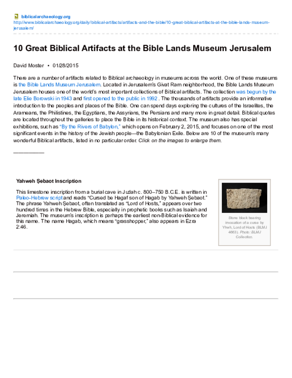 (PDF) 10 Great Biblical Artifacts at the Bible Lands Museum Jerusalem ...