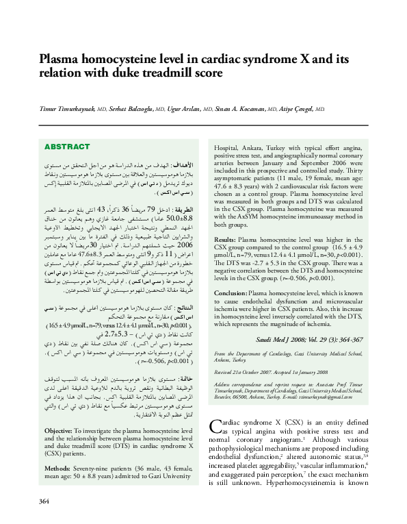 (PDF) PLASMA HOMOCYSTEINE LEVEL IN CARDIAC SYNDROME X AND ITS RELATION ...
