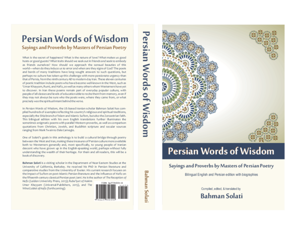 (PDF) Persian Words of Wisdom