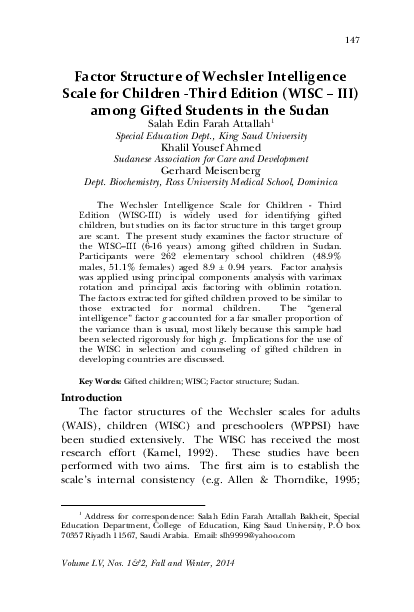(PDF) Factor Structure of Wechsler Intelligence Scale for Children ...