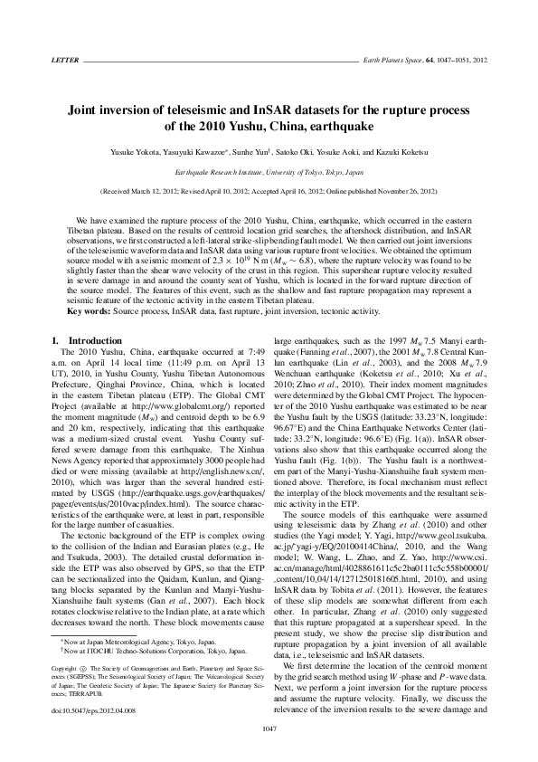 Pdf Joint Inversion Of Teleseismic And Insar Datasets For The Rupture Process Of The 2010