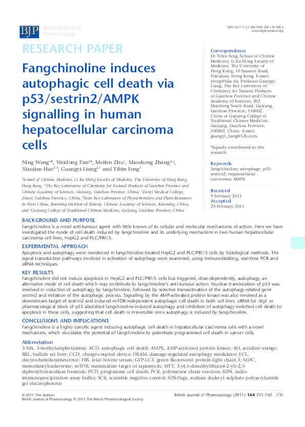 (PDF) Fangchinoline induces autophagic cell death via p53/sestrin2/AMPK ...