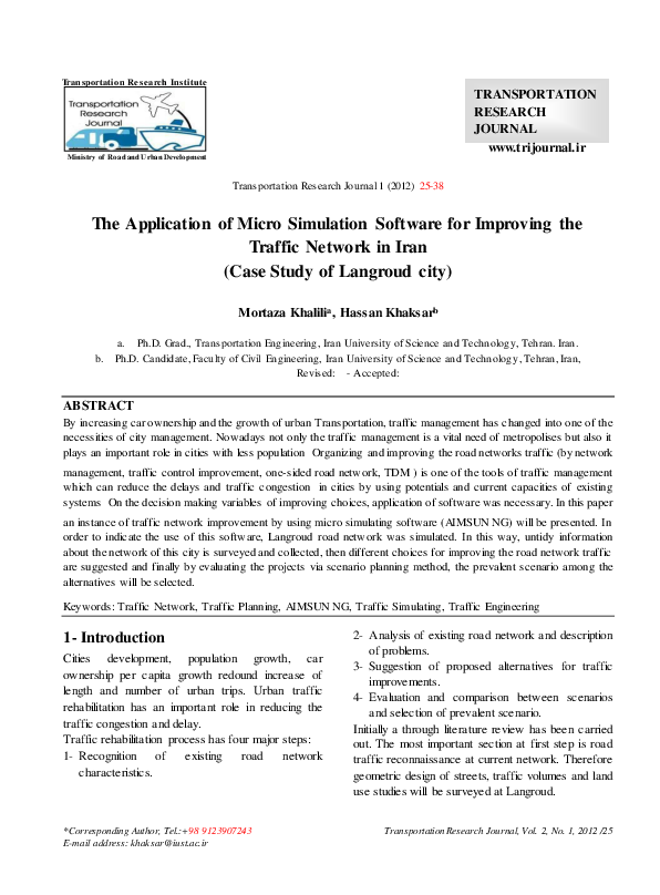 Pdf The Application Of Micro Simulation Software For Improving The