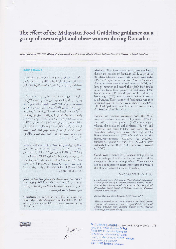 (PDF) Saudi Med Journal