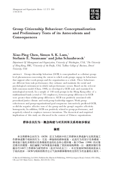 (PDF) Group Citizenship Behaviour: Conceptualization and Preliminary ...