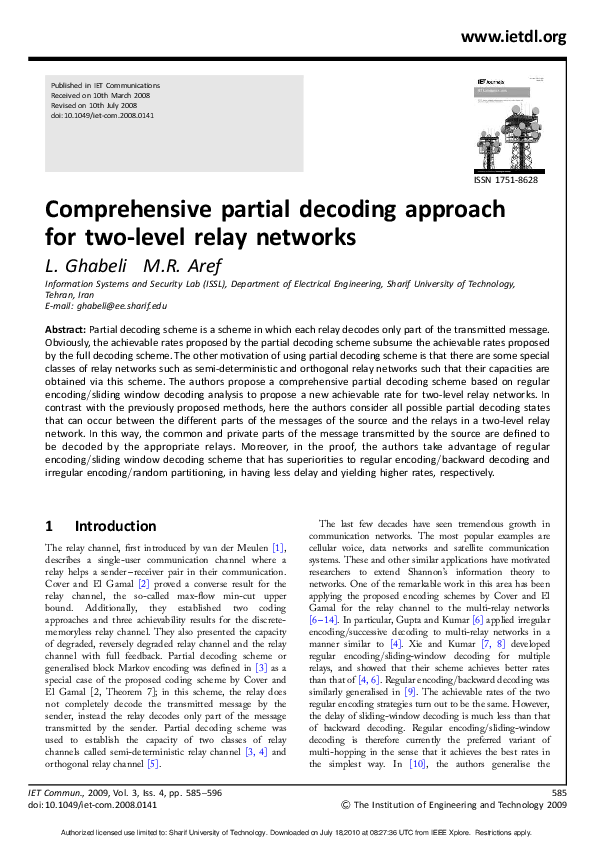 (PDF) Comprehensive partial decoding approach for two-level relay networks (PDF) Comprehensive partial decoding approach for two-level relay networks
