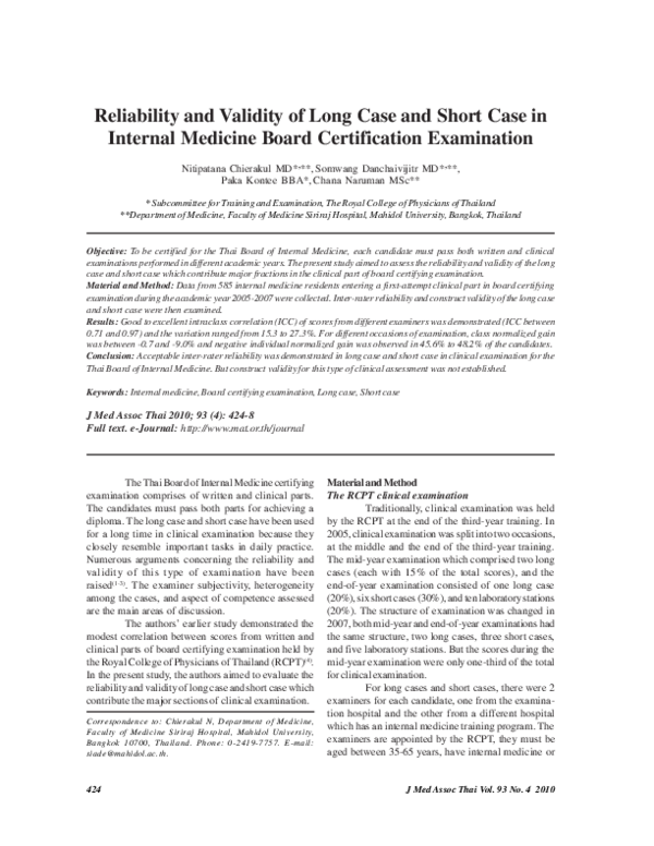 (PDF) Reliability and validity of long case and short case in internal ...