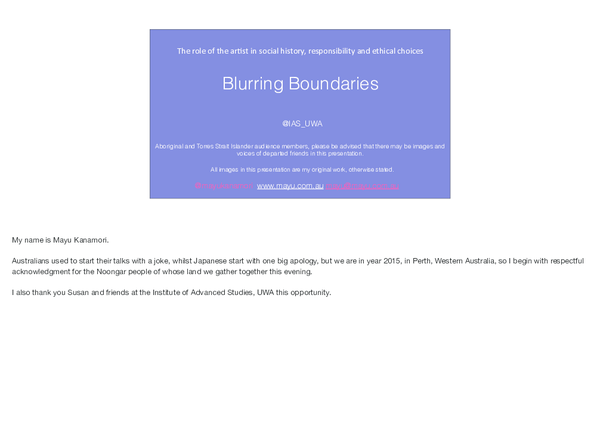 (PDF) Blurring Boundaries