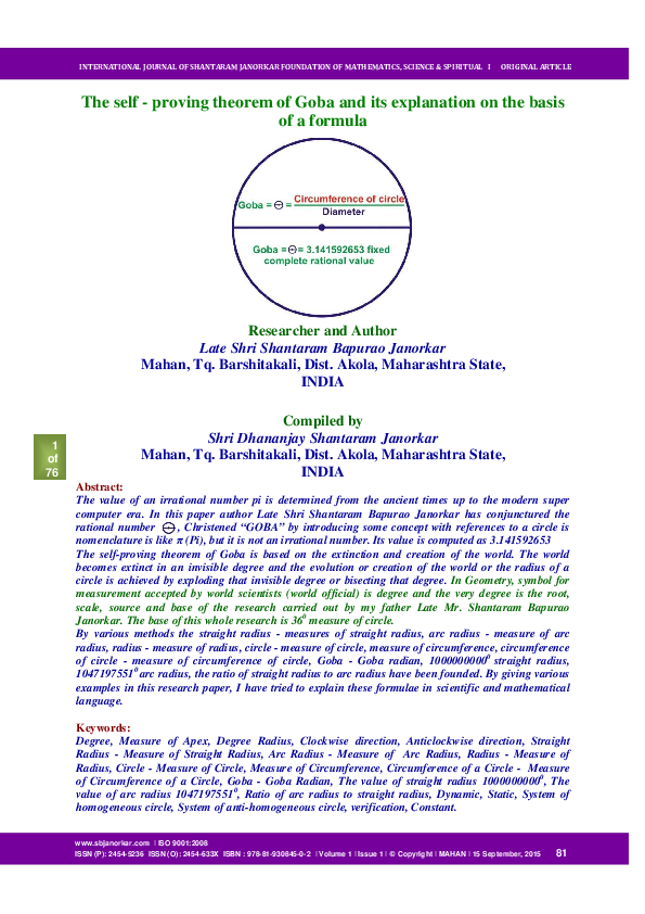 (PDF) The pythagorean relationship between Pi, Phi and e | Peter ...