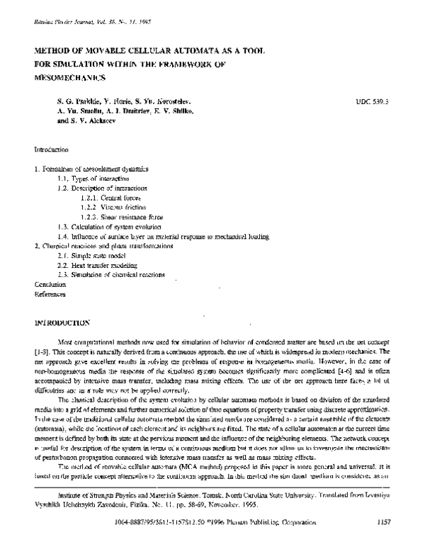 Pdf Method Of Movable Cellular Automata As A Tool For Simulation Within The Framework Of