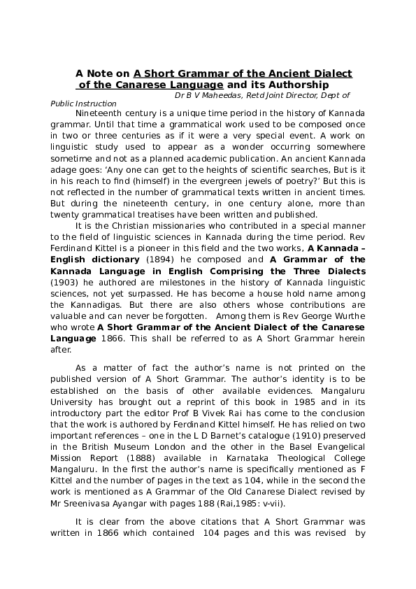 (DOC) A Short Grammar of the Ancient Dialect of Canarese Language