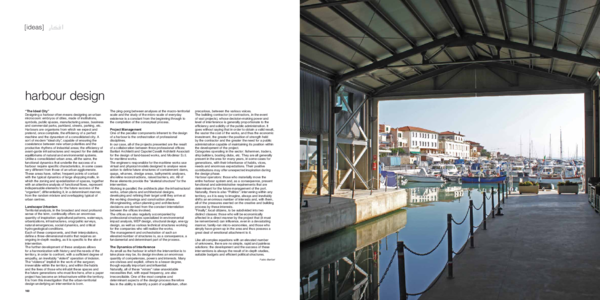 (PDF) Harbor Design