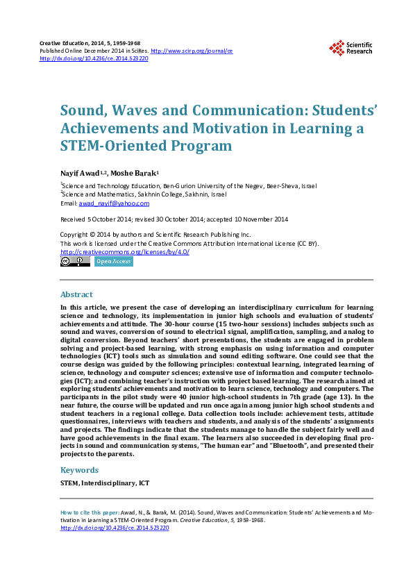(PDF) Sound, Waves and Communication: Students’ Achievements and ...
