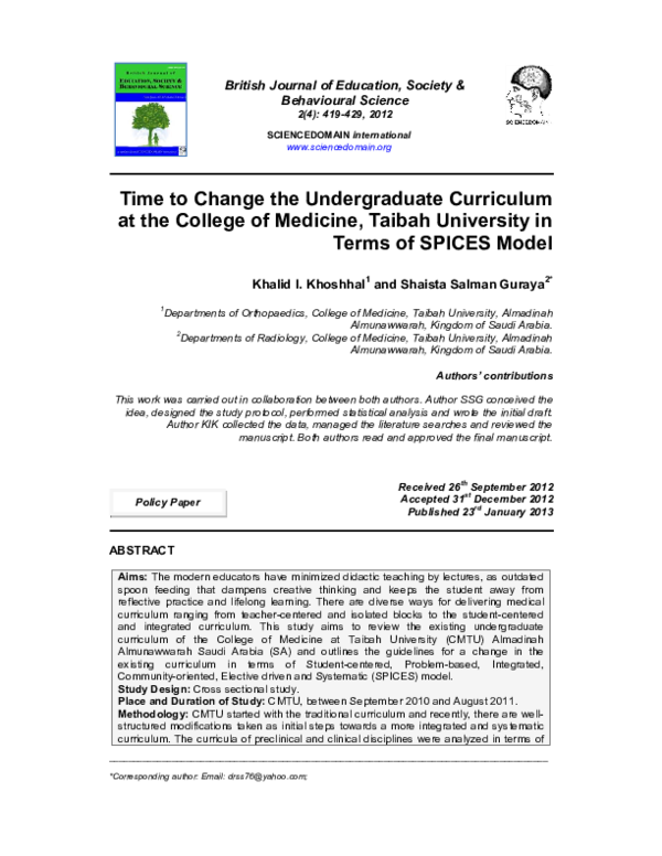 (PDF) Time to Change the Undergraduate Curriculum at the College of ...