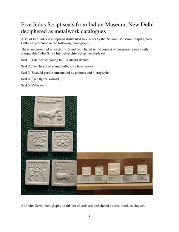 (PDF) Five Indus Script seals from Indian Museum, New Delhi deciphered ...